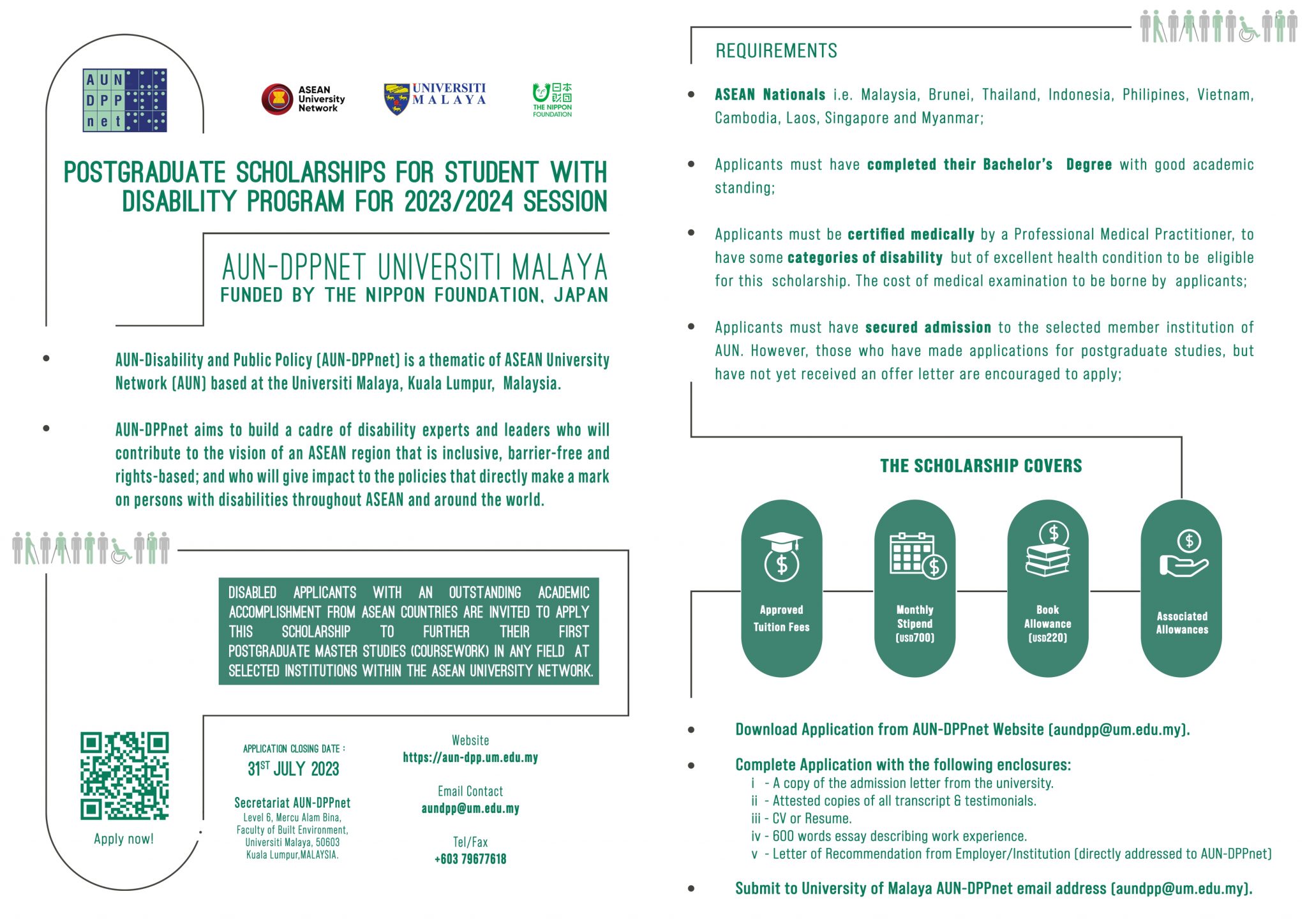 Application for Graduate Programs in Industrial Relations